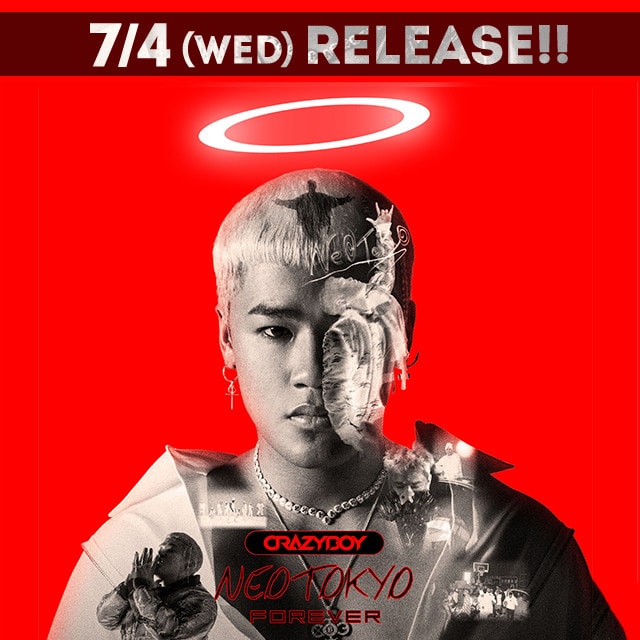 ELLY | EXILE TRIBE mobile