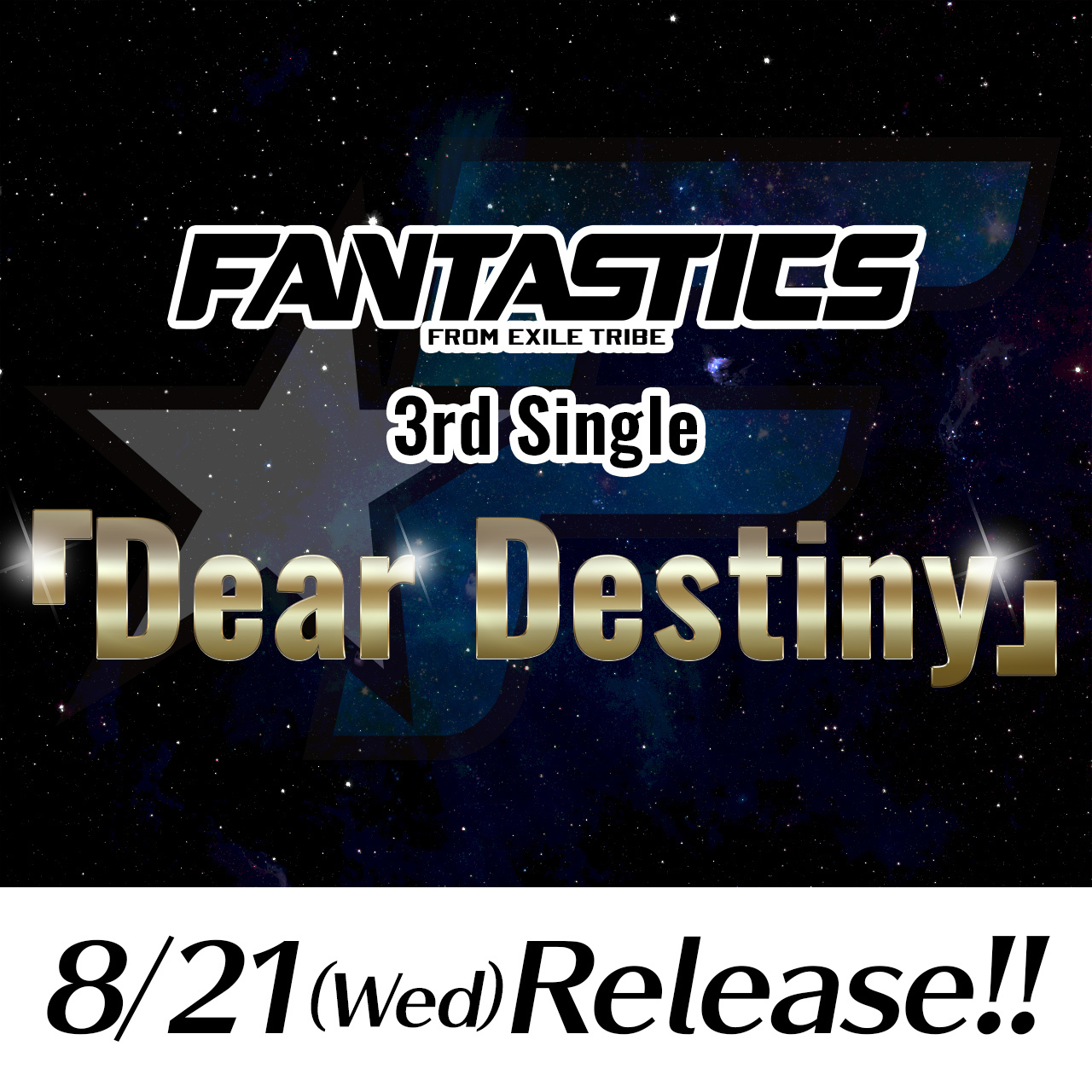 FANTASTICS from EXILE TRIBE's 3rd single "Dear Destiny" coming out on 8 ...