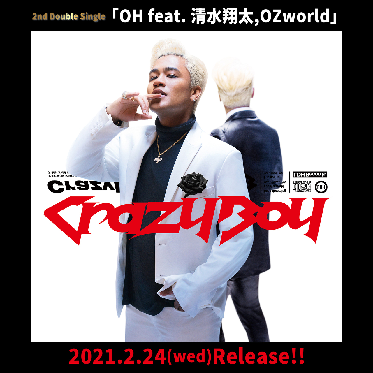 ELLY | EXILE TRIBE mobile