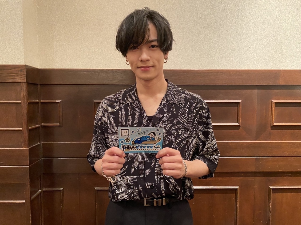 Kazuma Kawamura appearing on TV TOKYO "Ariyoshieeeee! ~souda! Imakara ...