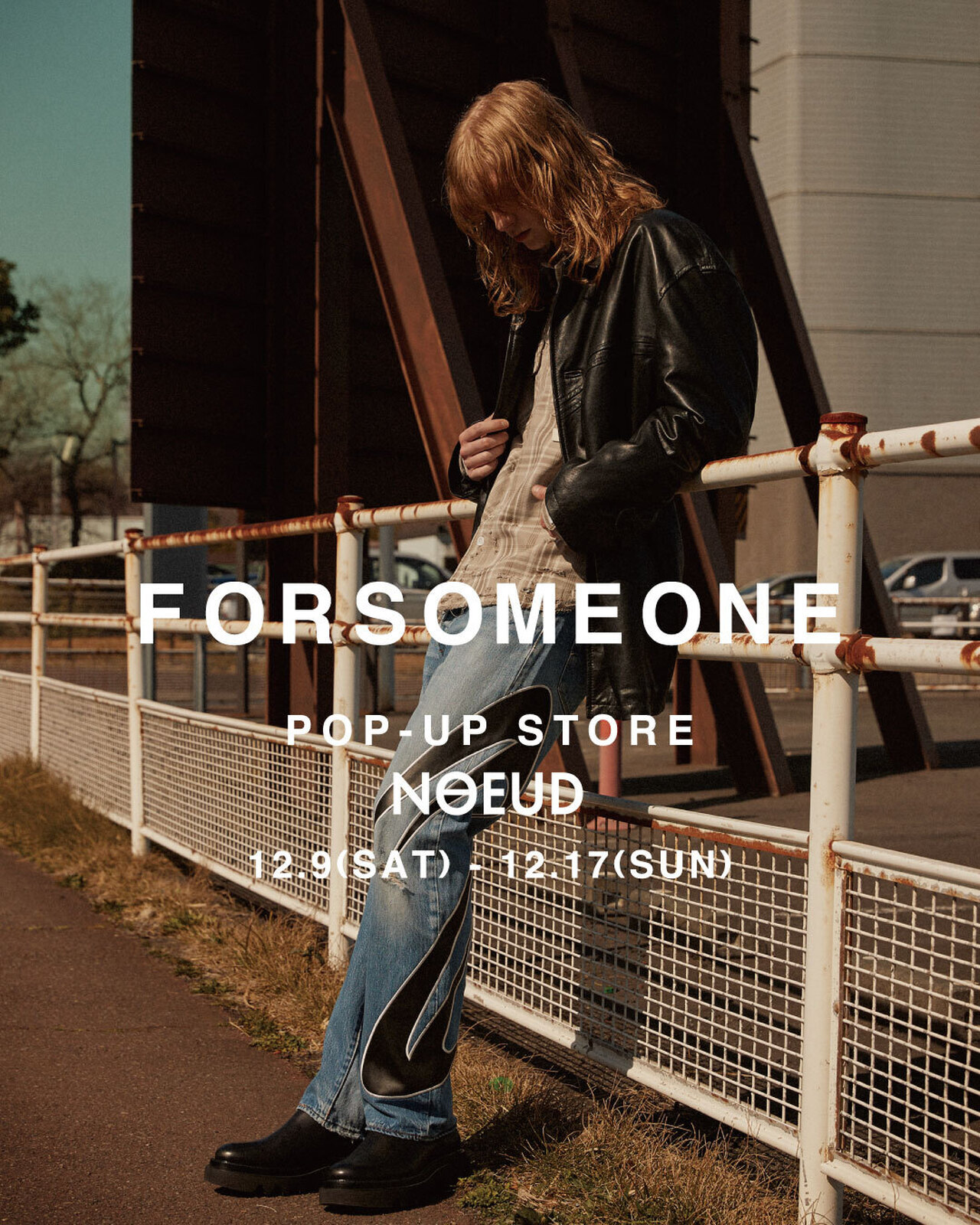 【To open for a limited period of time from 12/9 (Sat.) to 12/17 (Sun.)】Pop-up store of ...