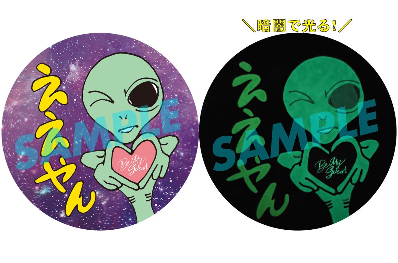 【Information about fan club booth】★Aichi show★"Takanori Iwata ASIA TOUR ...