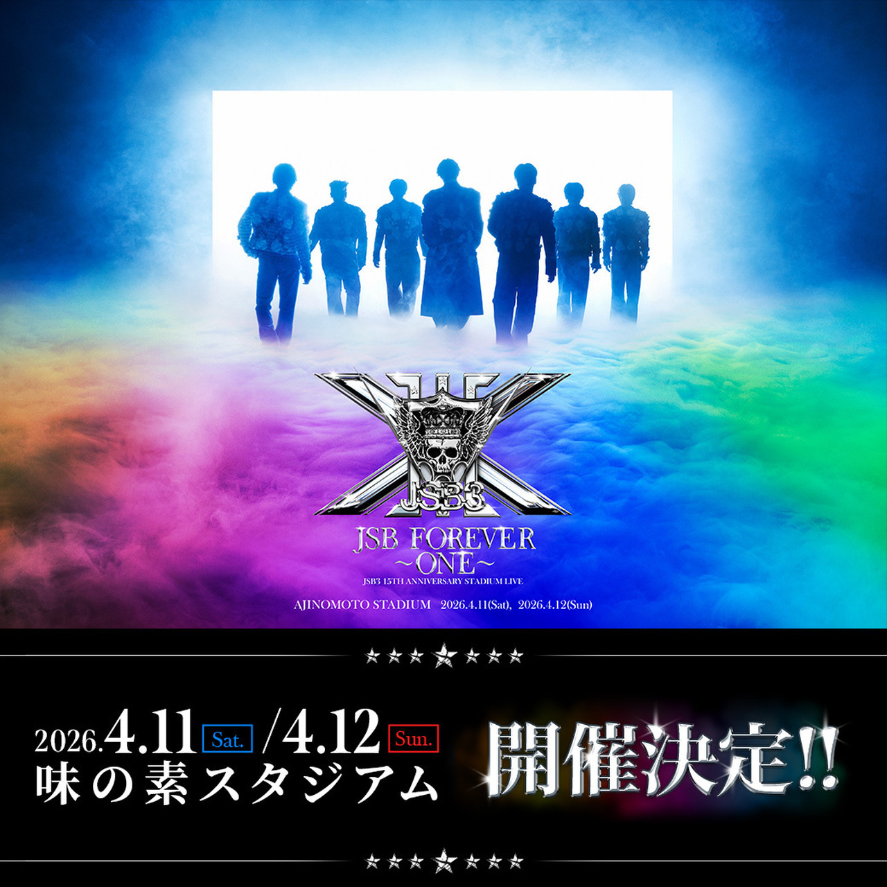 ELLY | EXILE TRIBE mobile